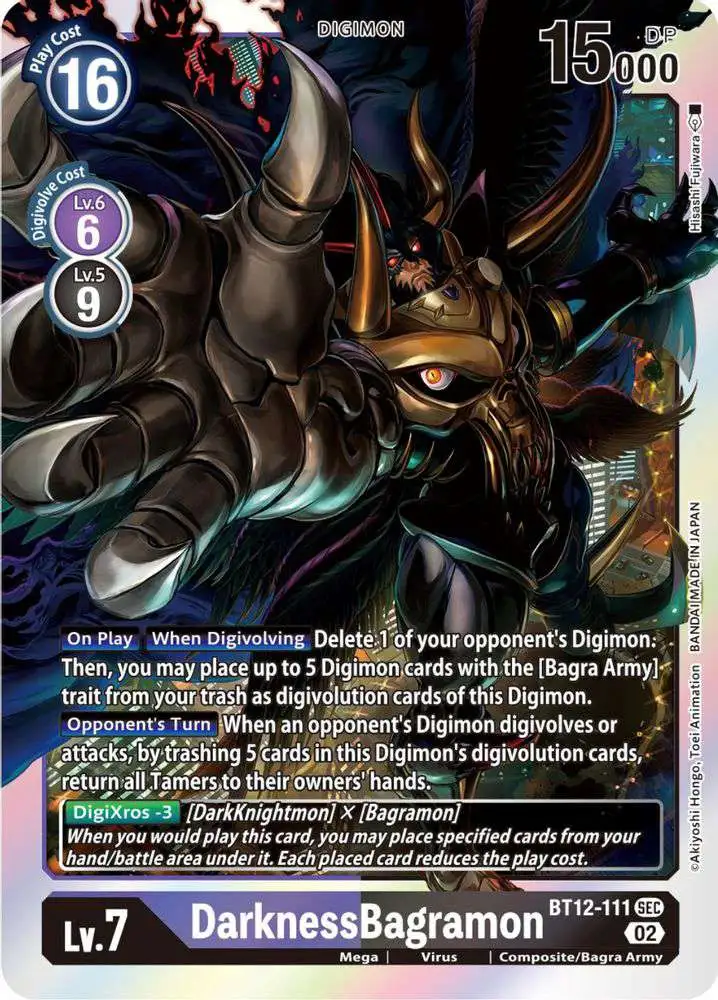 Digimon Trading Card Game Across Time Single Card Secret Rare ...