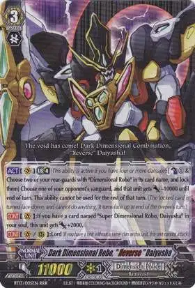 Cardfight Vanguard Catastrophic Outbreak Single Card RRR Rare Dark Dimensional Robo, Reverse ...