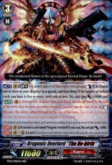 Cardfight Vanguard Infinite Rebirth Single Card Rare RRR Dragonic Overlord The Re-birth BT15005 ...