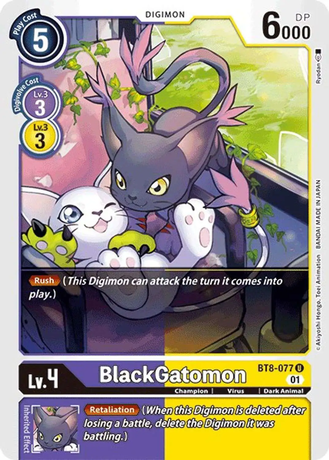 Digimon Blackgatomon Bea On X Finally Found The Time To Draw My