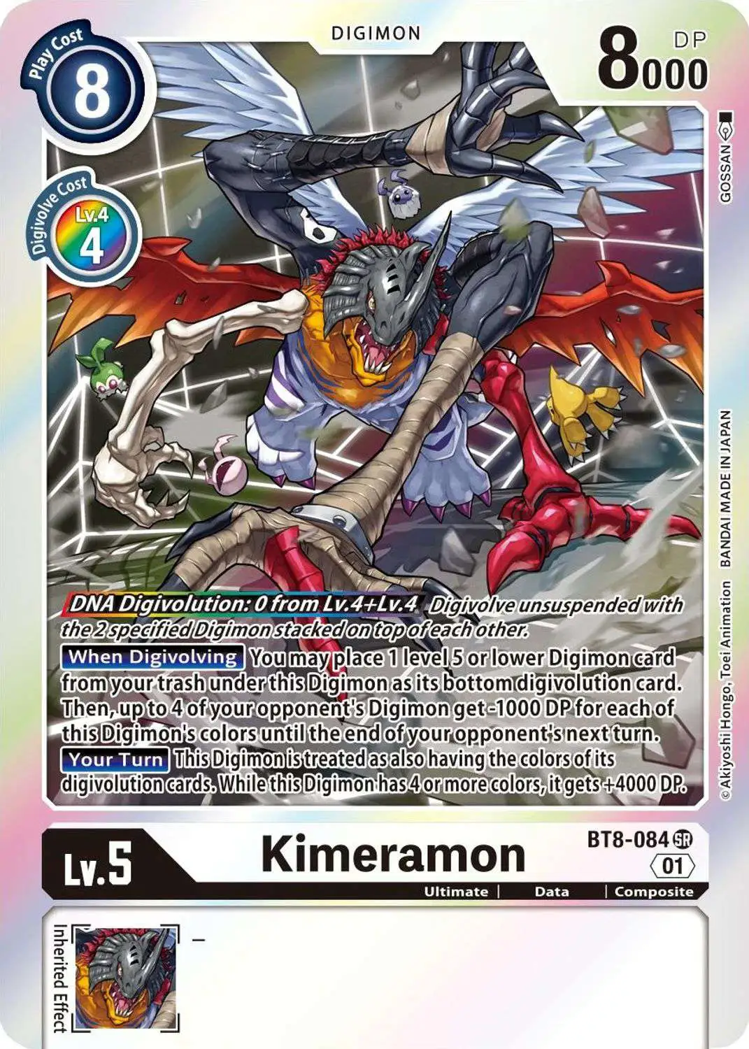 Digimon Trading Card Game New Awakening Single Card Super Rare Kimeramon BT8-084 - ToyWiz