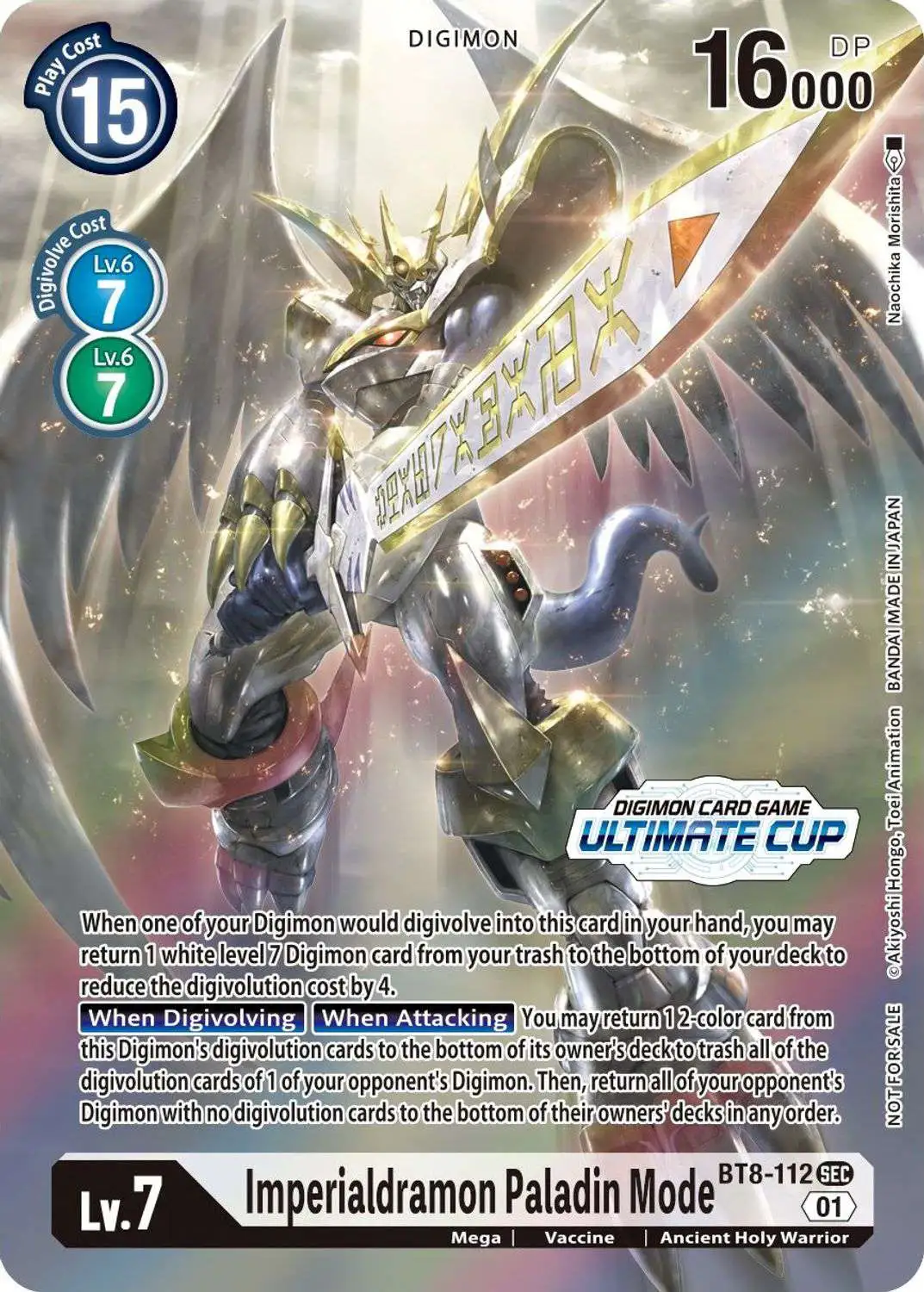 Imperialdramon Fighter Mode Card