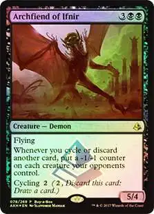 Magic The Gathering Trading Card Game Oath of the Gatewatch Single Card ...