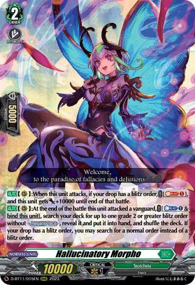 Cardfight Vanguard Clash of the Heroes Single Card Triple Rare Hallucinatory Morpho D-BT11015EN ...