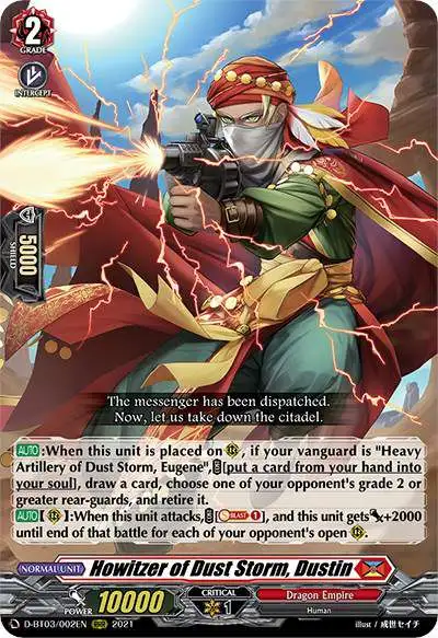 Cardfight Vanguard Advance of Intertwined Stars Single Card Triple Rare ...