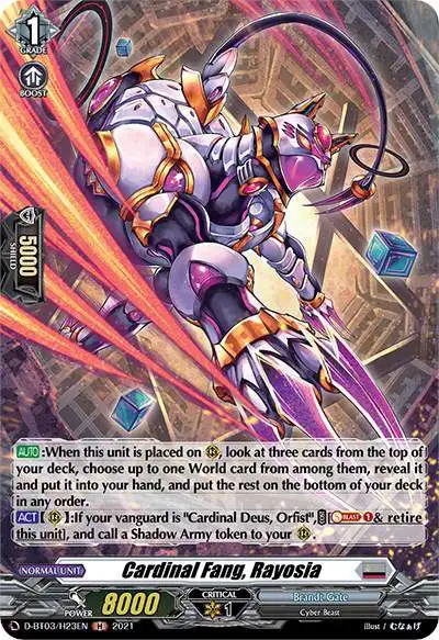 Cardfight Vanguard Advance of Intertwined Stars Single Card Holo Rare ...