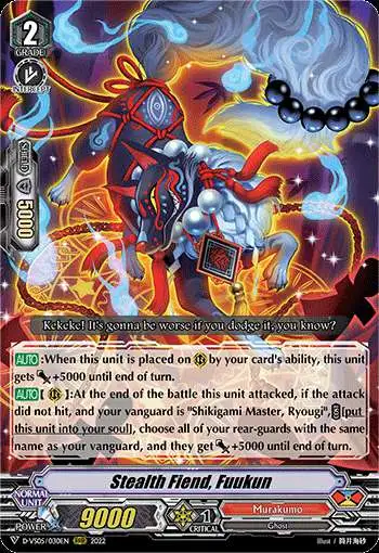 Cardfight Vanguard V Clan Collection Vol.5 Single Card RRR Rare Stealth ...