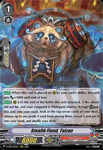 Cardfight Vanguard V Clan Collection Vol.5 Single Card RRR Rare Stealth ...