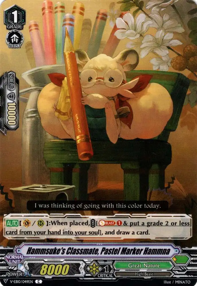 Cardfight Vanguard The Mysterious Fortune Single Card Common Hammsukes ...