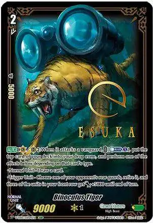 Cardfight Vanguard The Mysterious Fortune Single Card SSR Super Special ...