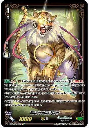 Cardfight Vanguard The Mysterious Fortune Single Card SSR Super Special Rare Monoculus Tiger V ...