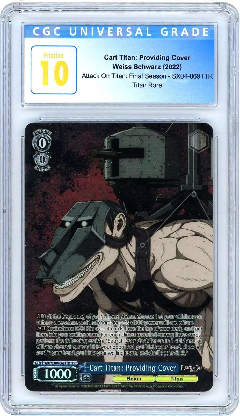 Weiss Scwartz Attack on Titan Cart Titan Providing Cover Graded Single ...