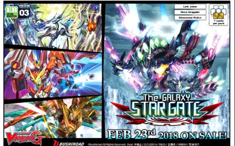 Cardfight Vanguard G Trading Card Game The Galaxy Star Gate Booster ...