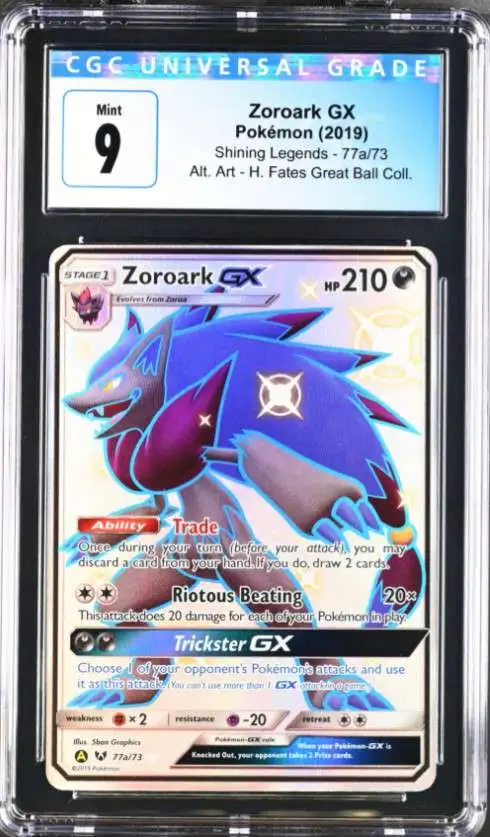 Pokemon Shiny Zoroark Card