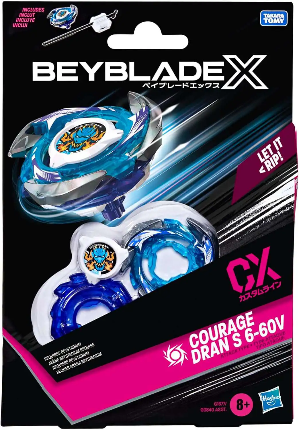Beyblade X Courage Dran S 6-60V CX Starter Pack Hasbro Toys - ToyWiz