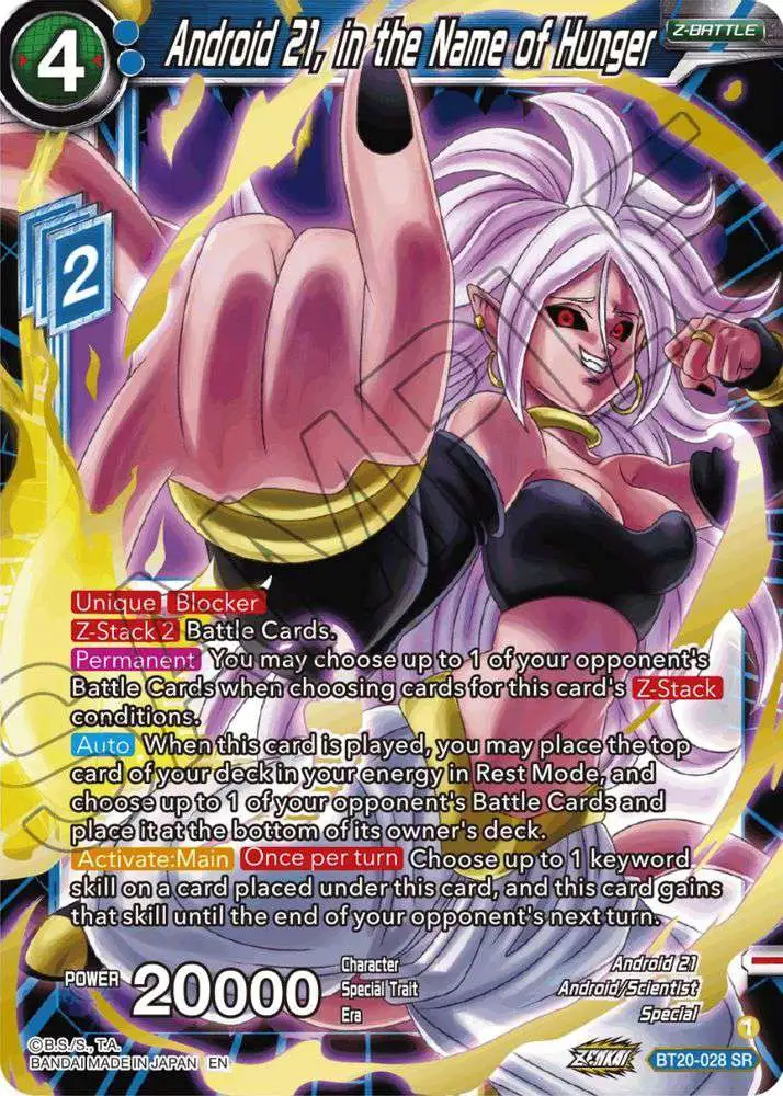 Dragon Ball Super Trading Card Game Power Absorbed Single Card Super Rare Android 21, in the ...