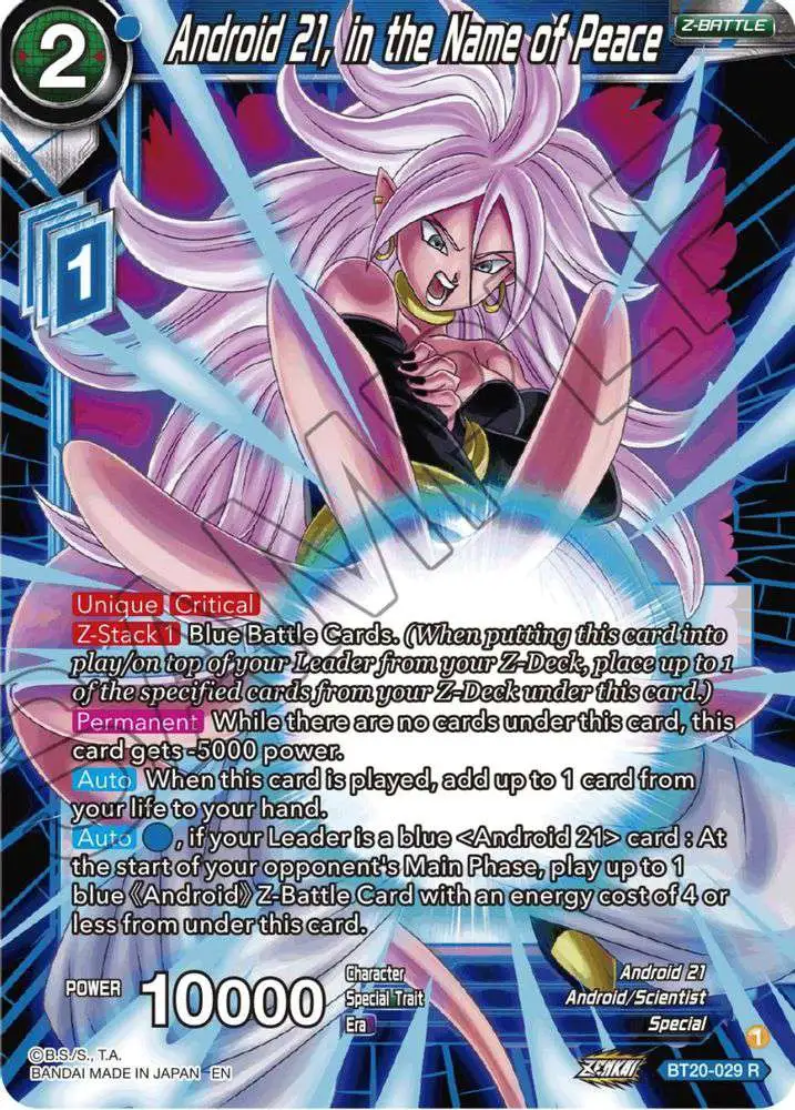 Dragon Ball Super Trading Card Game Power Absorbed Single Card Rare Android 21, in the Name of ...