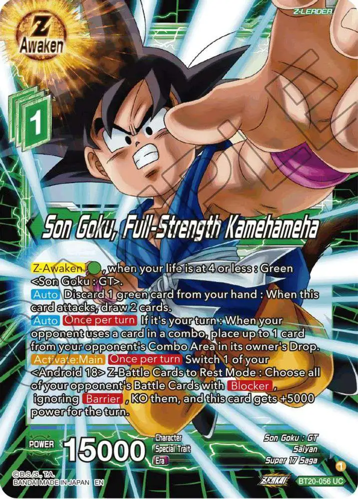 Dragon Ball Super Trading Card Game Power Absorbed Single Card Uncommon Son Goku, Full-Strength ...