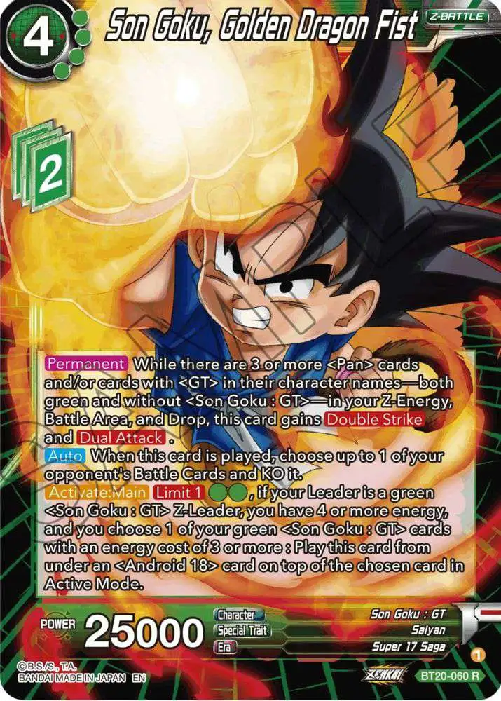 Dragon Ball Super Trading Card Game Power Absorbed Single Card Rare Son ...