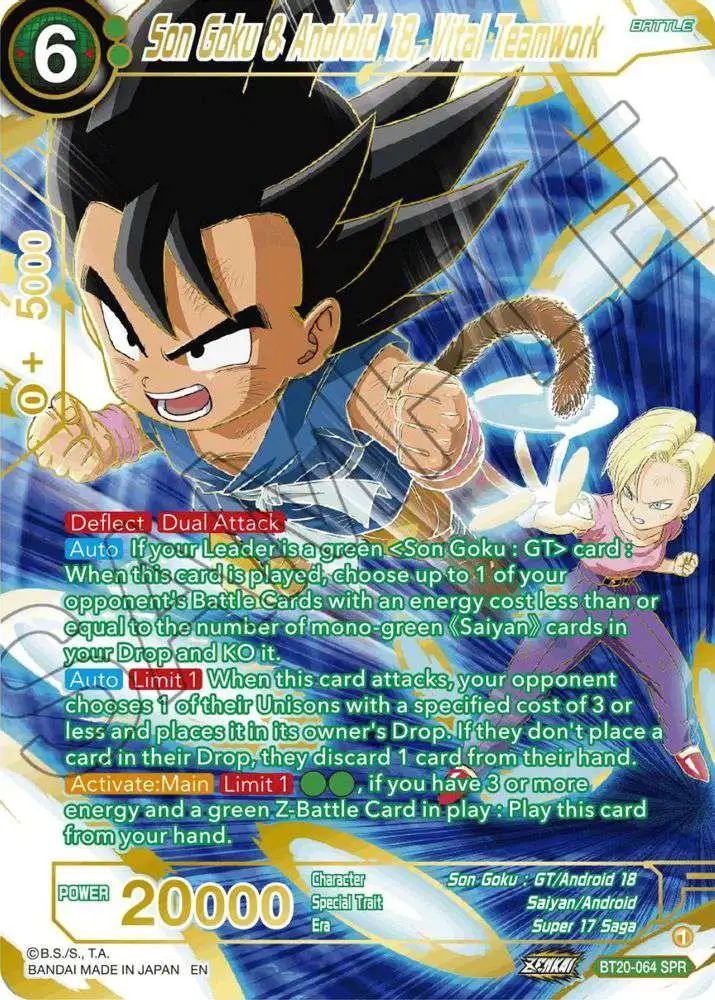 Dragon Ball Super Trading Card Game Power Absorbed Single Card Special ...