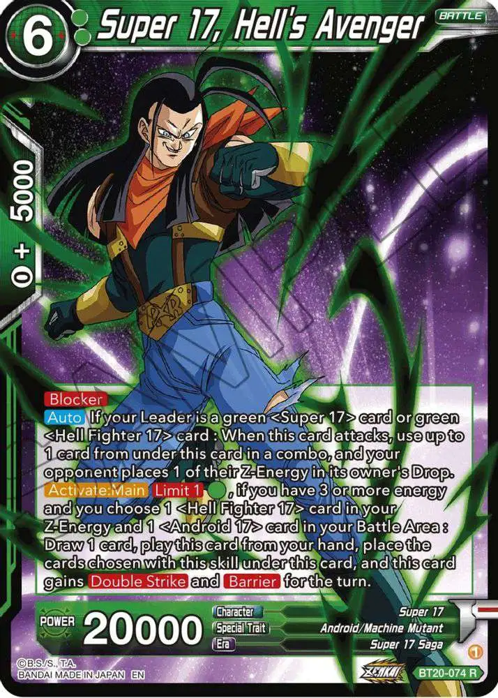 Dragon Ball Super Trading Card Game Power Absorbed Single Card Rare ...