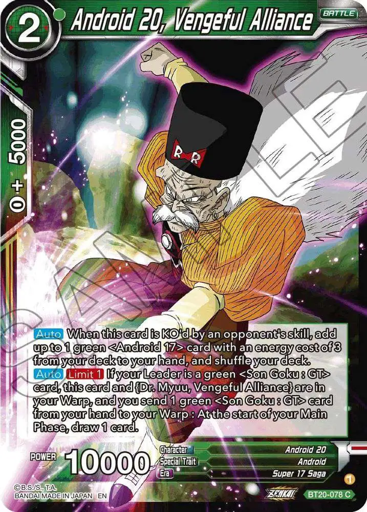 Dragon Ball Super Trading Card Game Power Absorbed Single Card Common ...