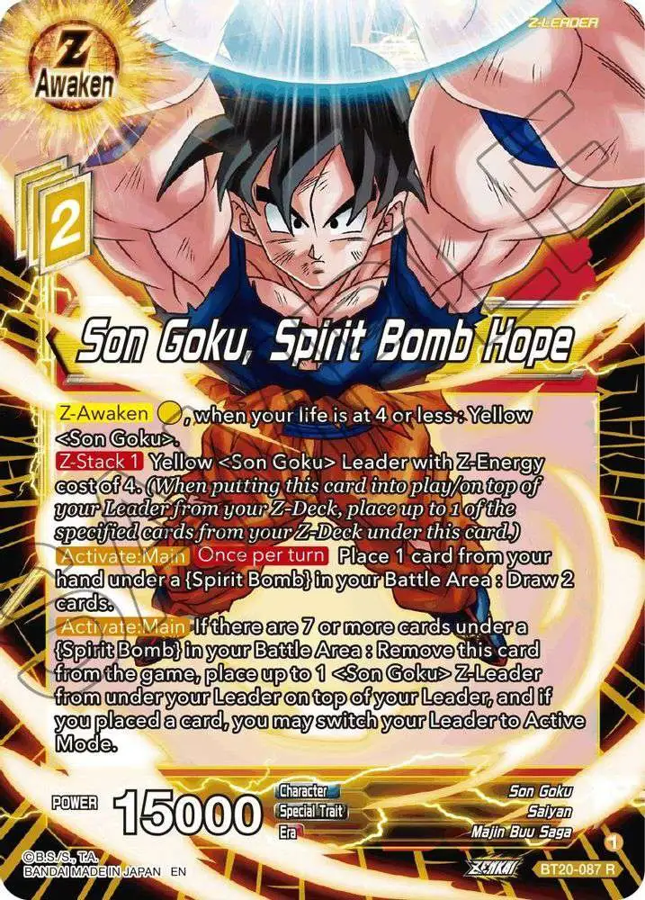 Dragon Ball Super Trading Card Game Power Absorbed Single Card Rare Son Goku, Spirit Bomb Hope ...