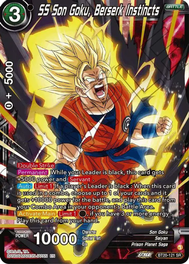 Dragon Ball Super Trading Card Game Power Absorbed Single Card Super ...
