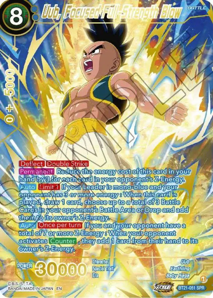 Dragon Ball Super Trading Card Game Wild Resurgence Single Card Special ... Dragon Ball Super Trading Card Game Wild Resurgence Single Card Special ...