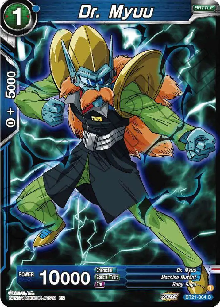 Dragon Ball Super Trading Card Game Wild Resurgence Single Card Common ...