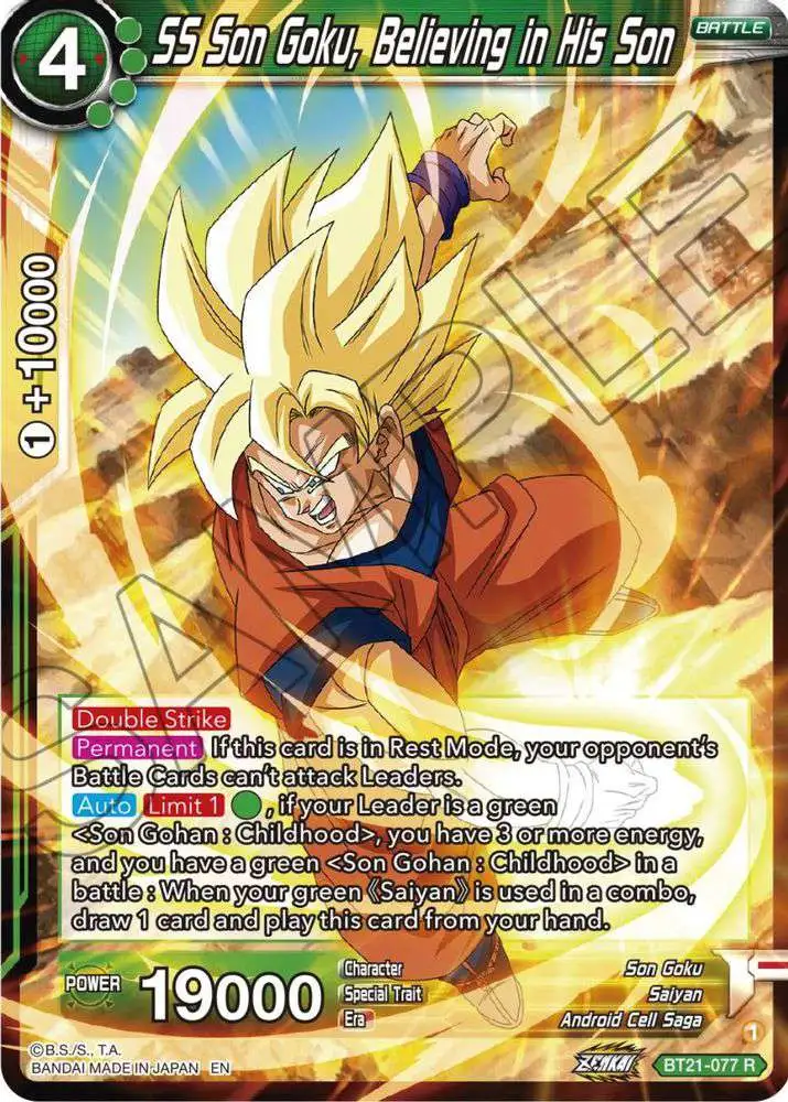 Dragon Ball Super Trading Card Game Wild Resurgence Single Card Rare SS ...