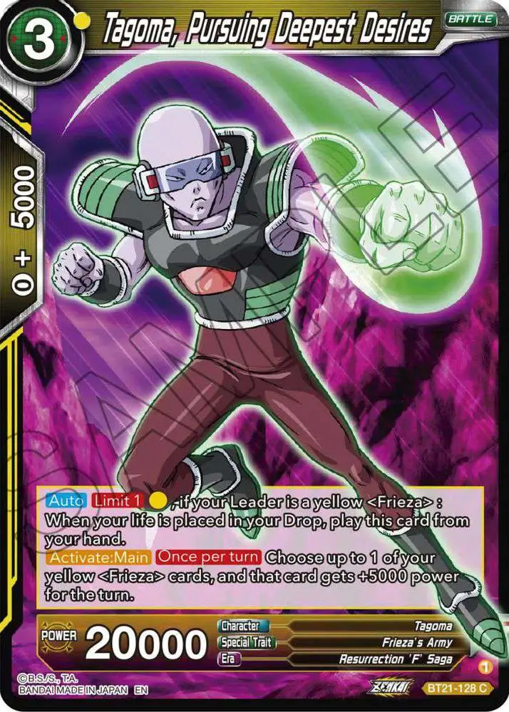 Dragon Ball Super Trading Card Game Wild Resurgence Single Card Common ...