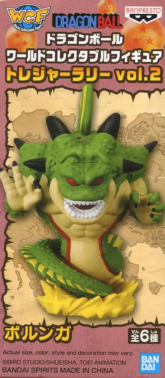Dragon Ball Legends WCF Treasure Rally Volume 2 Polunga 2.5 Mini ...