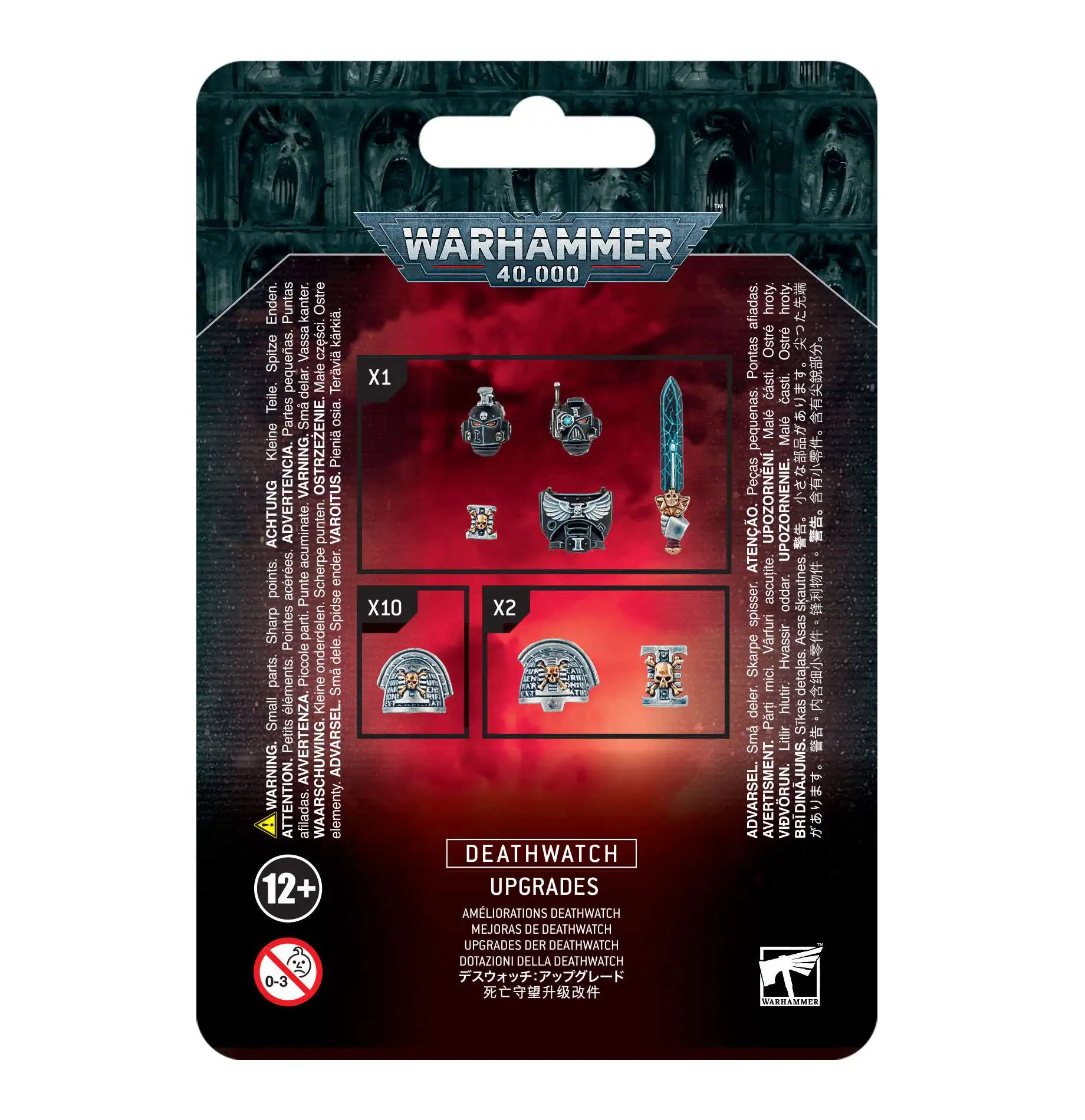 Warhammer 40,000 Deathwatch Upgrade Kit Games Workshop - ToyWiz