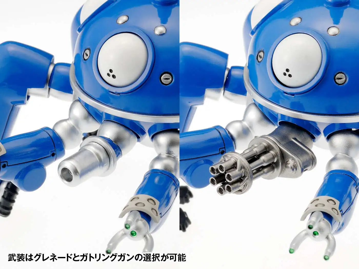 Ghost In The Shell S.A.C. 2nd GIG Tachikoma Motoko Kusanagi 124 Model ...
