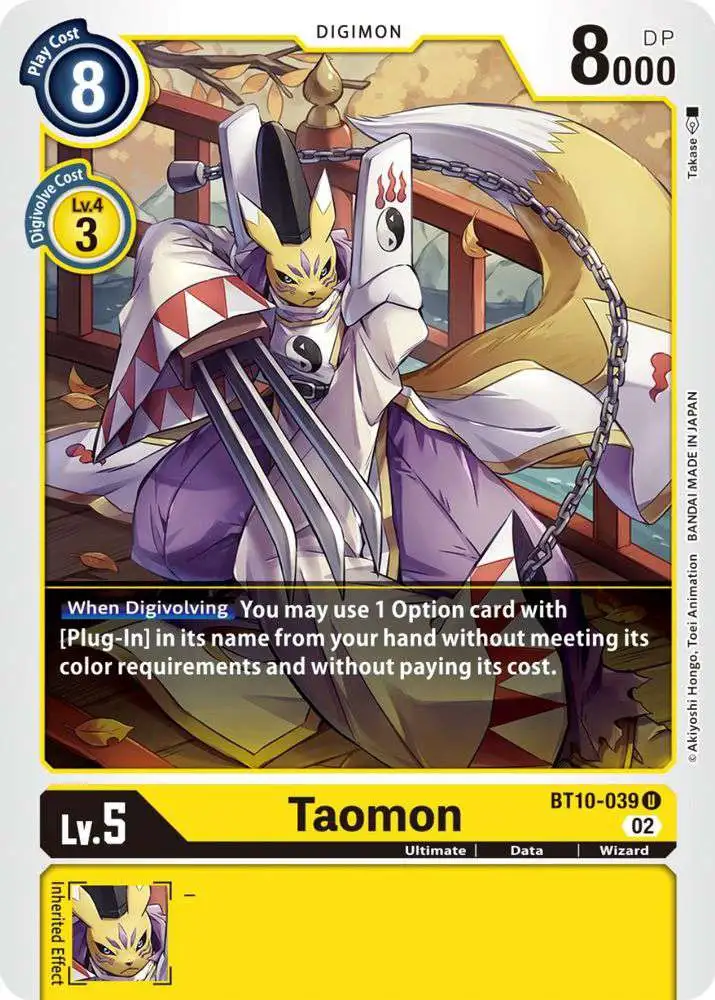 Digimon Xros Encounter Single Card Uncommon Taomon BT10-039 - ToyWiz