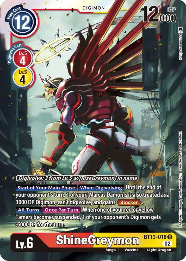 Digimon Trading Card Game Versus Royal Knights Single Card Rare ShineGreymon BT13-018 - ToyWiz