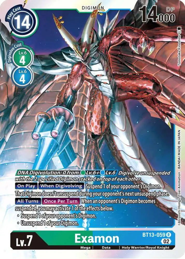 Digimon Trading Card Game Versus Royal Knights Single Card Rare Examon BT13-059 - ToyWiz