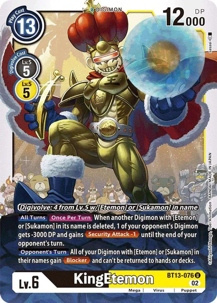 Digimon Trading Card Game Versus Royal Knights Single Card Uncommon KingEtemon BT13-076 - ToyWiz