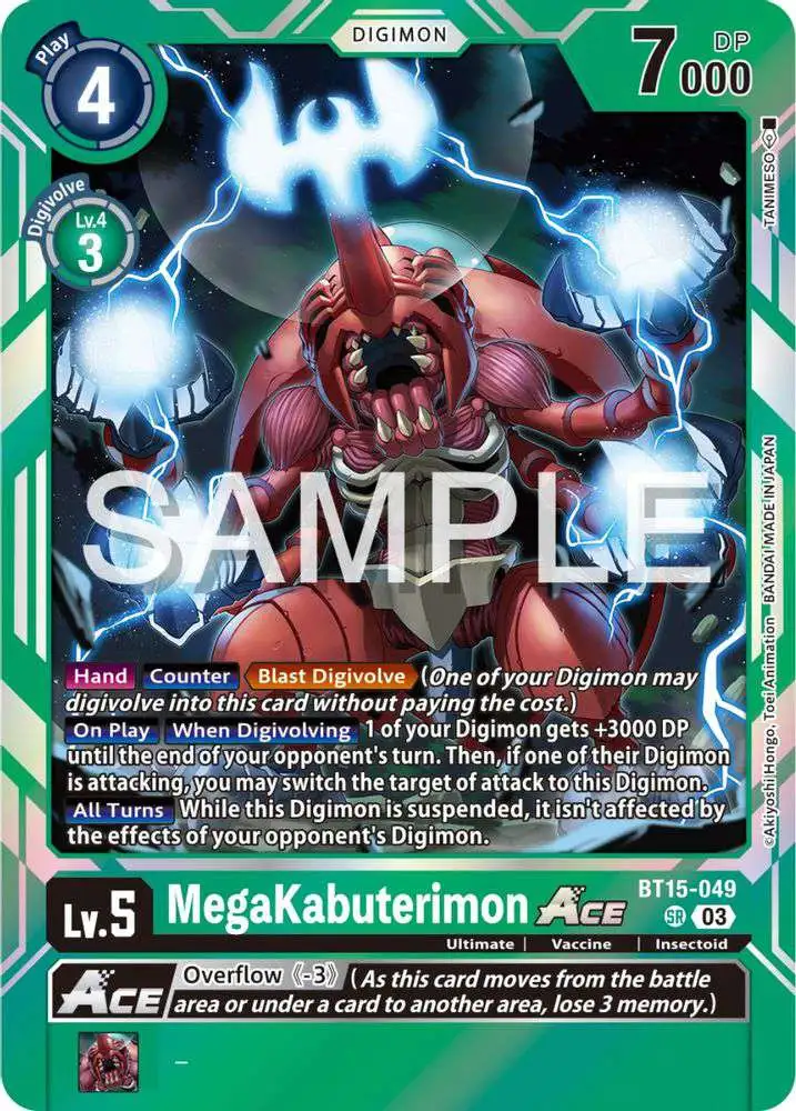 Digimon Exceed Apocalypse Single Card Super Rare MegaKabuterimon Ace ...