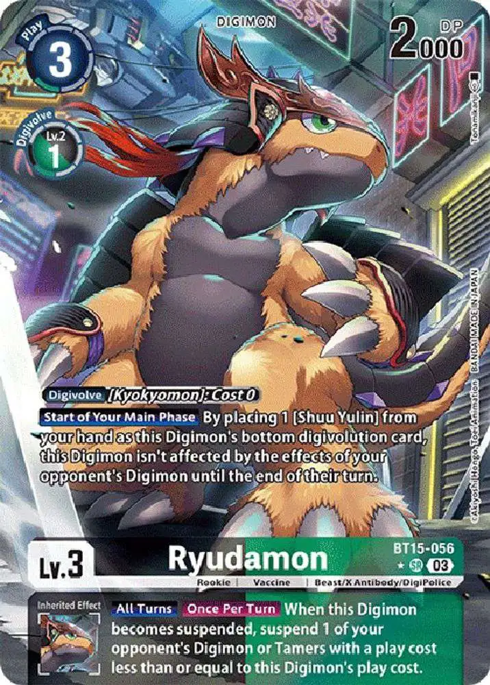 Digimon Exceed Apocalypse Single Card Super Rare Ryudamon BT15-056 ...