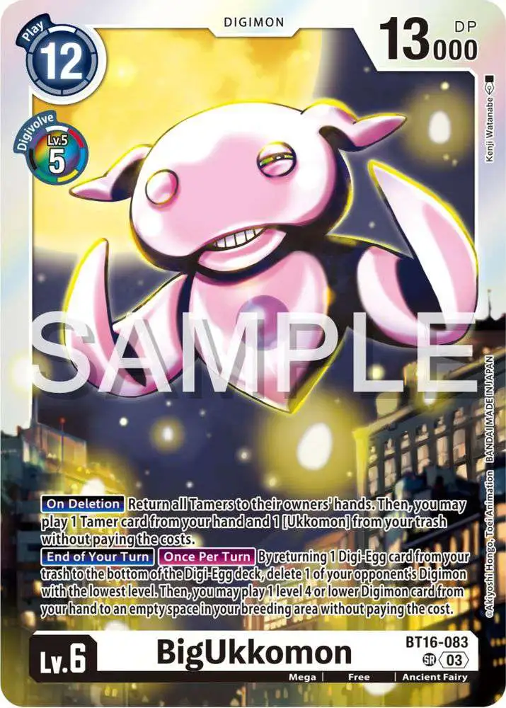 Digimon Trading Card Game Beginning Observer Single Card Super Rare ...