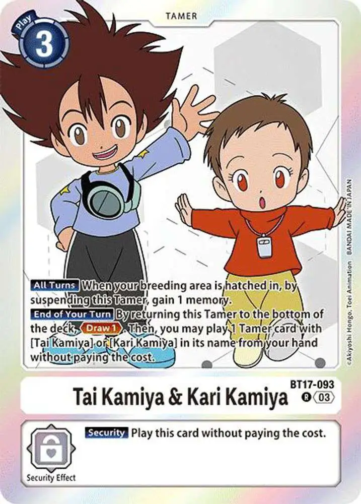 Digimon Trading Card Game Secret Crisis Single Card Rare Tai Kamiya ...