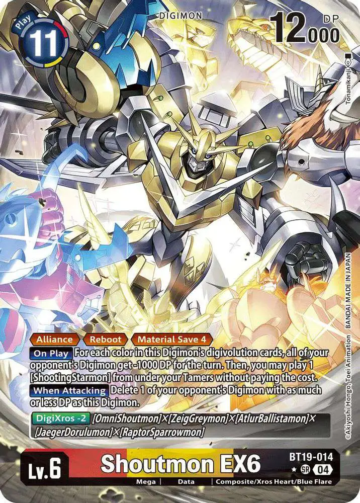 Digimon Trading Card Game Release Special Booster 2.5 Single Card Super ...