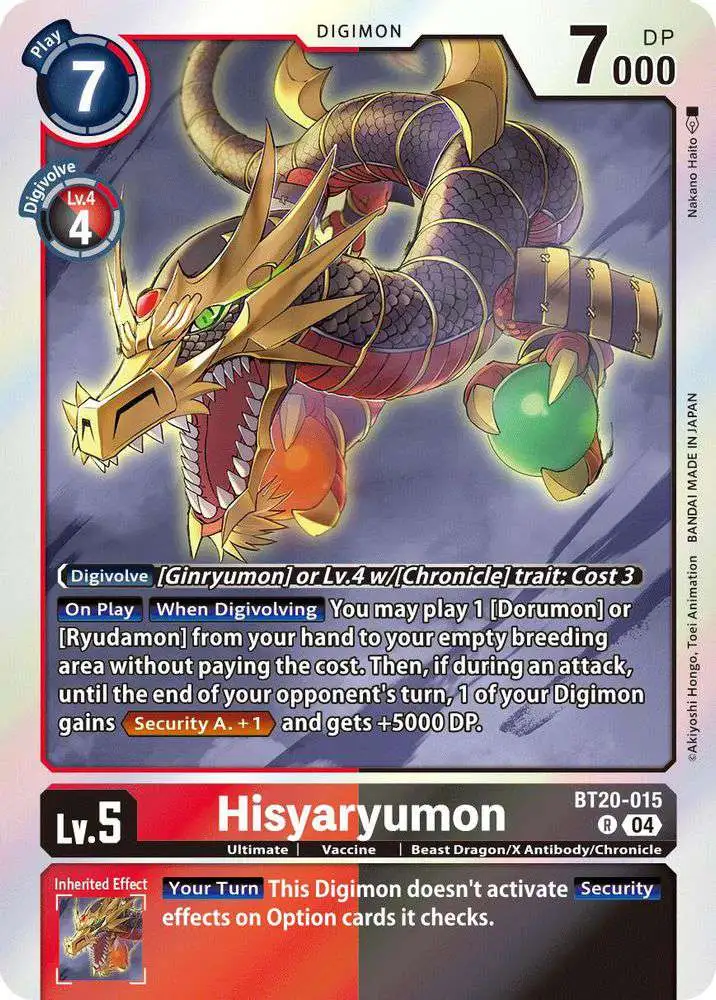 Digimon Trading Card Game Release Special Booster 2.5 Single Card Rare ...