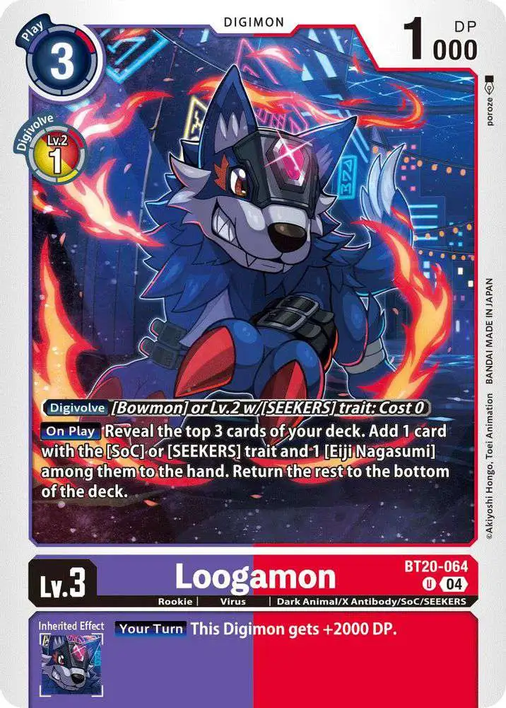 Digimon Trading Card Game Release Special Booster 2.5 Single Card Uncommon Loogamon BT20-064 ...