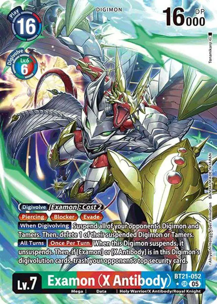 Digimon Trading Card Game World Convergence Single Card Super Rare ...