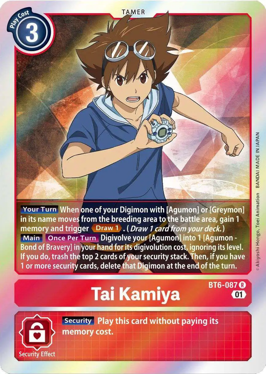 Digimon Trading Card Game Double Diamond Single Card Rare Tai Kamiya ...