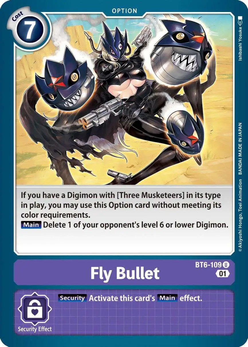 Digimon Trading Card Game Double Diamond Single Card Uncommon Fly ...