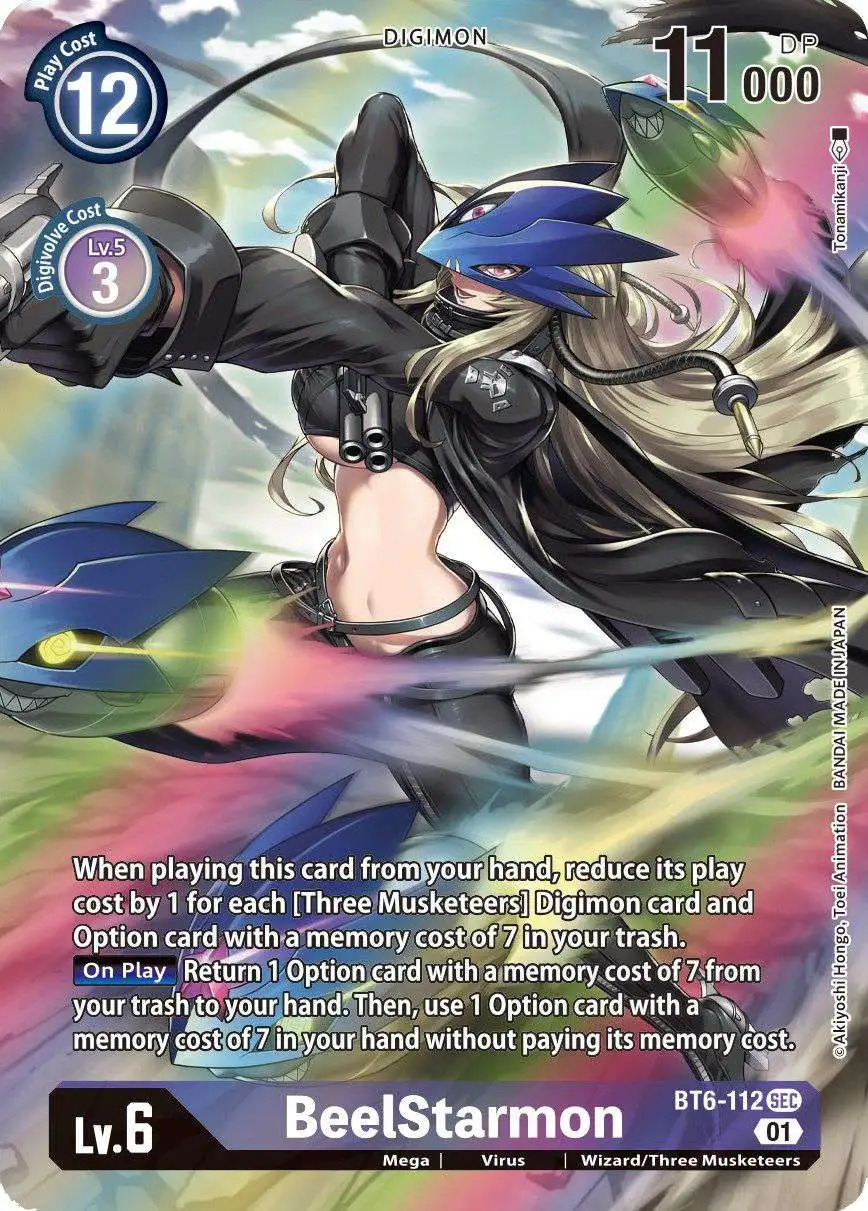 Digimon Trading Card Game Double Diamond Single Card Secret Rare ...